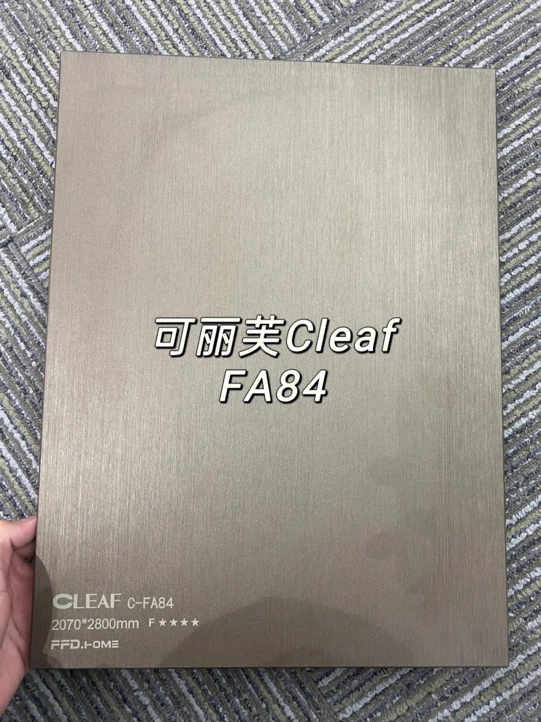 Is Cleaf really a god in the plate/yyds? - iNEWS