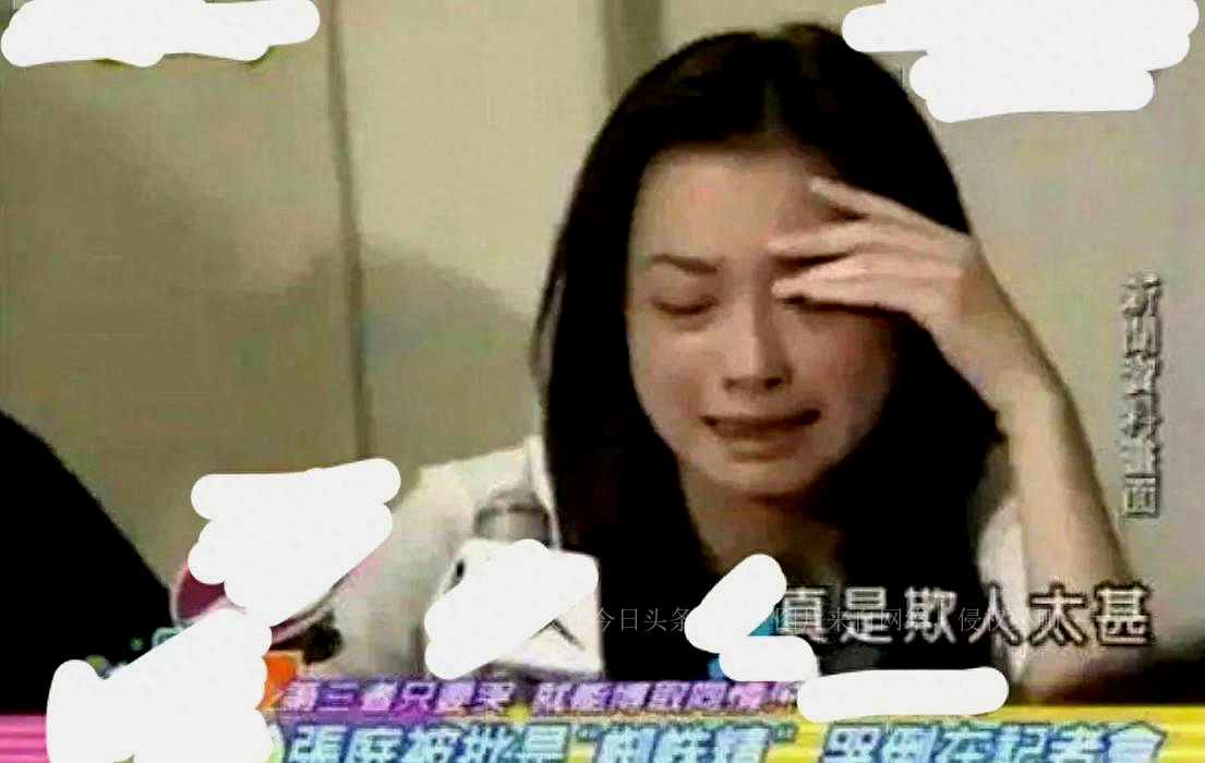 "Drama Queen" Zhang Ting's routines are too deep, Tao Hong withdraws ...