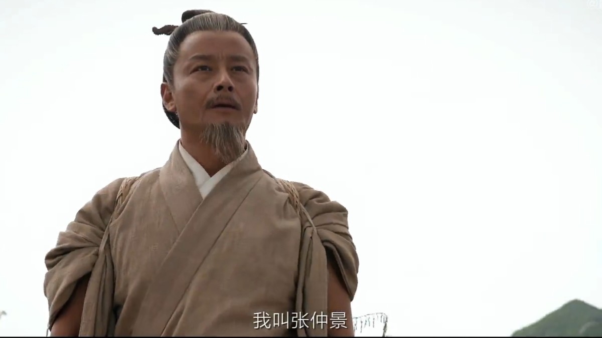The costume drama "Medical Saint" is finalized, starring Liu Mu and He ...