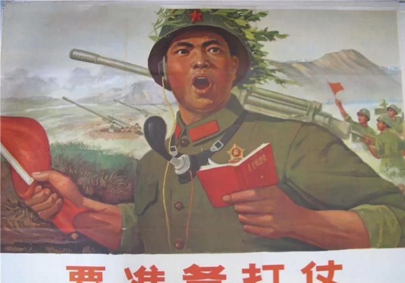 Pre-war signs: spying, provocation, and negotiation rules can be ...