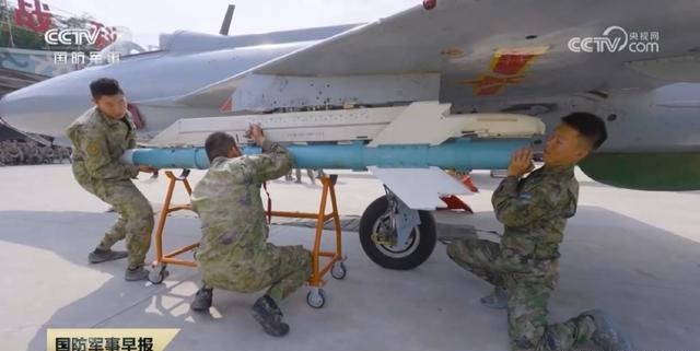 The PL-8 close-range combat missile is one of the standard equipment of ...