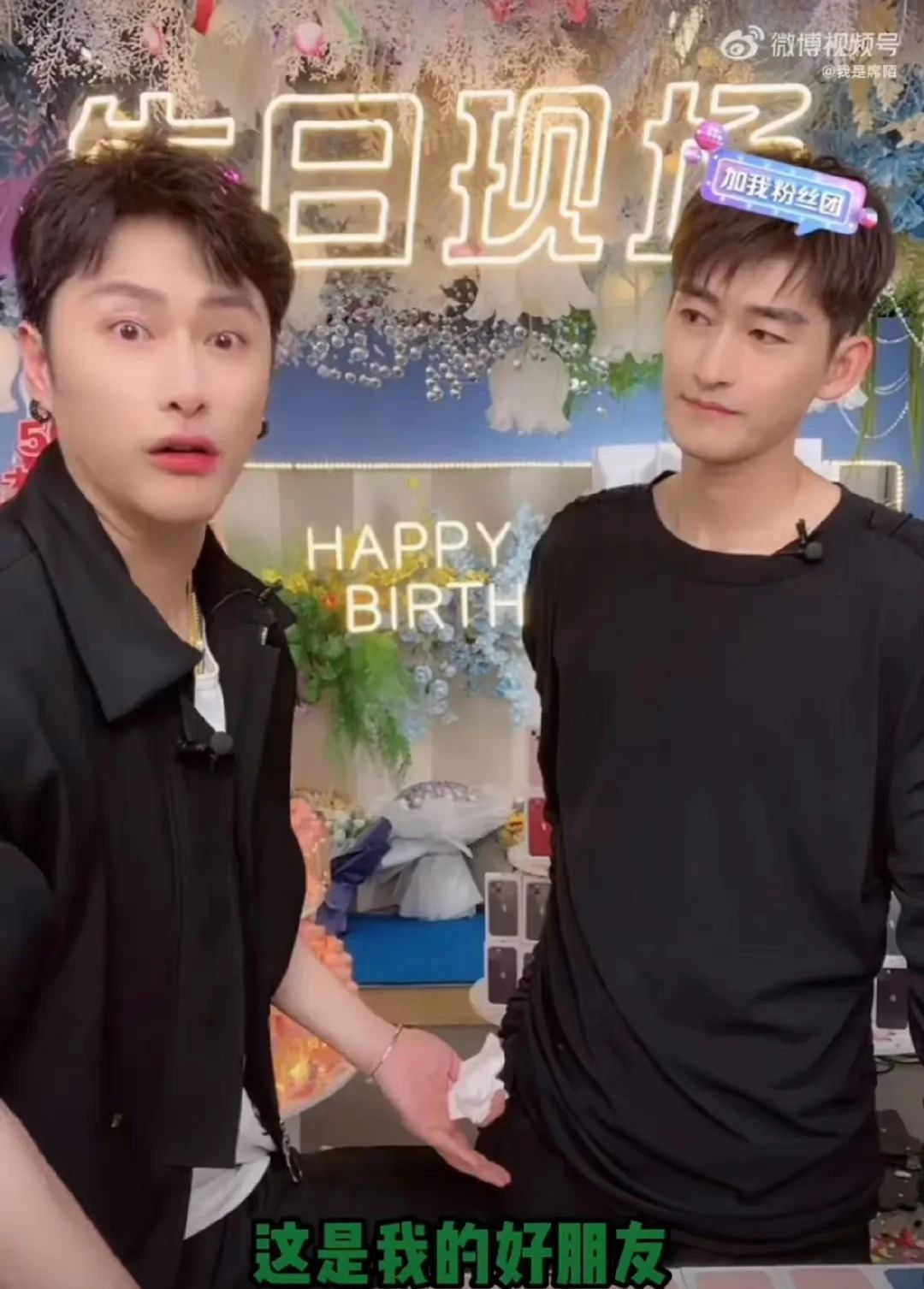 hi6: Wang Churan moved forward with a heavy load, Liu Haocun reversed ...