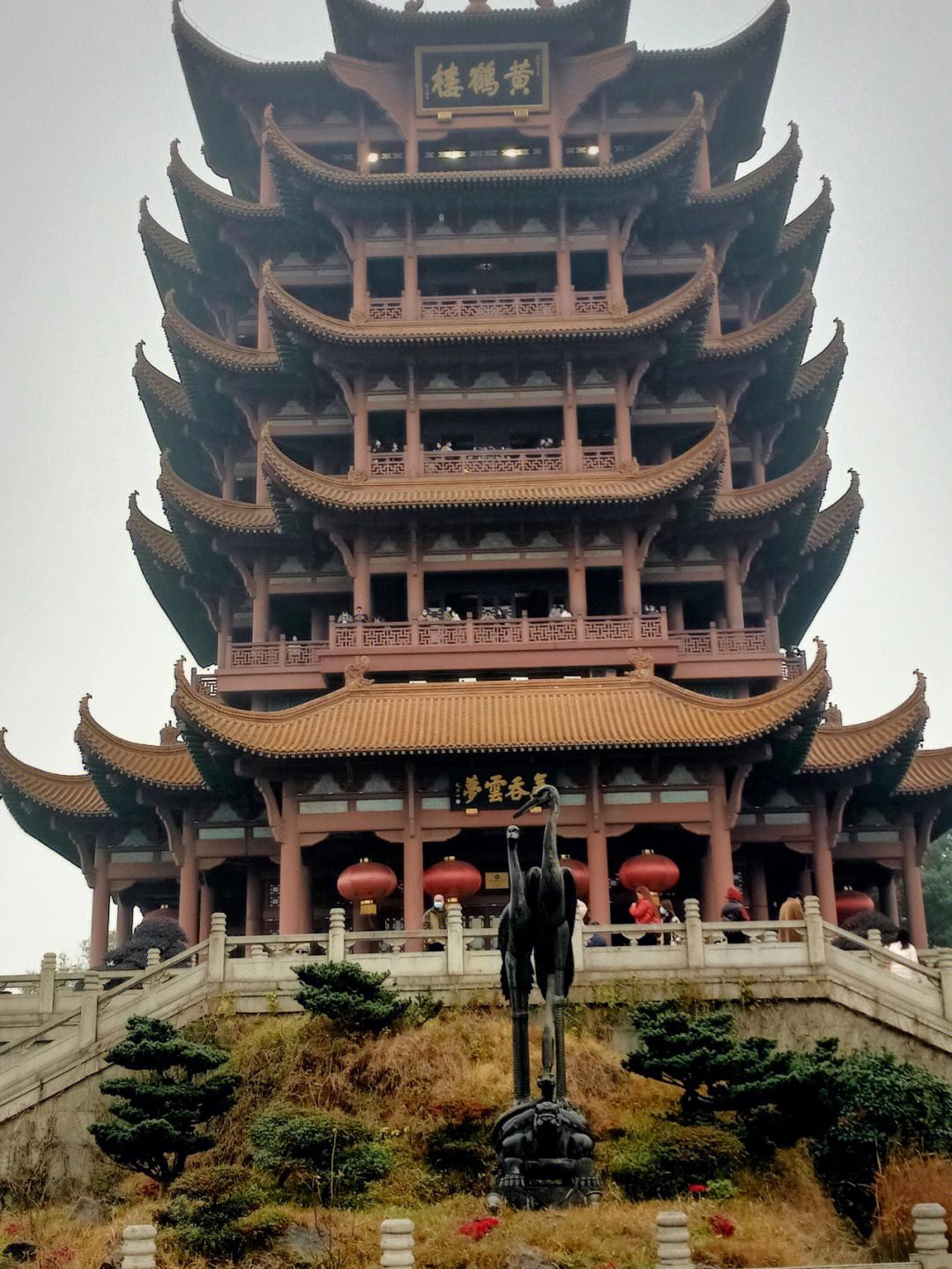 The Unique Charm of the Yellow Crane Tower, an Ancient Chinese ...