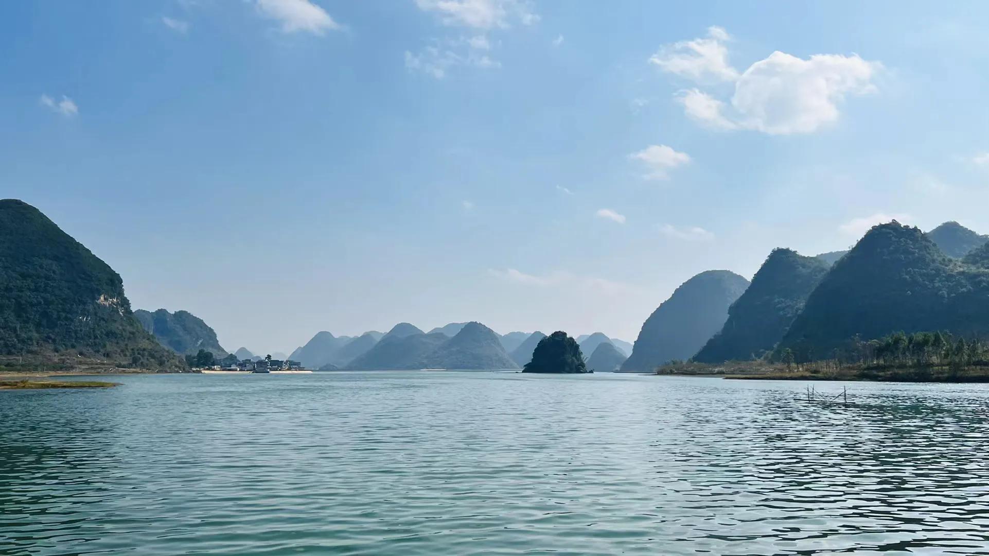 Jingxi·Quyang Lake - iNEWS