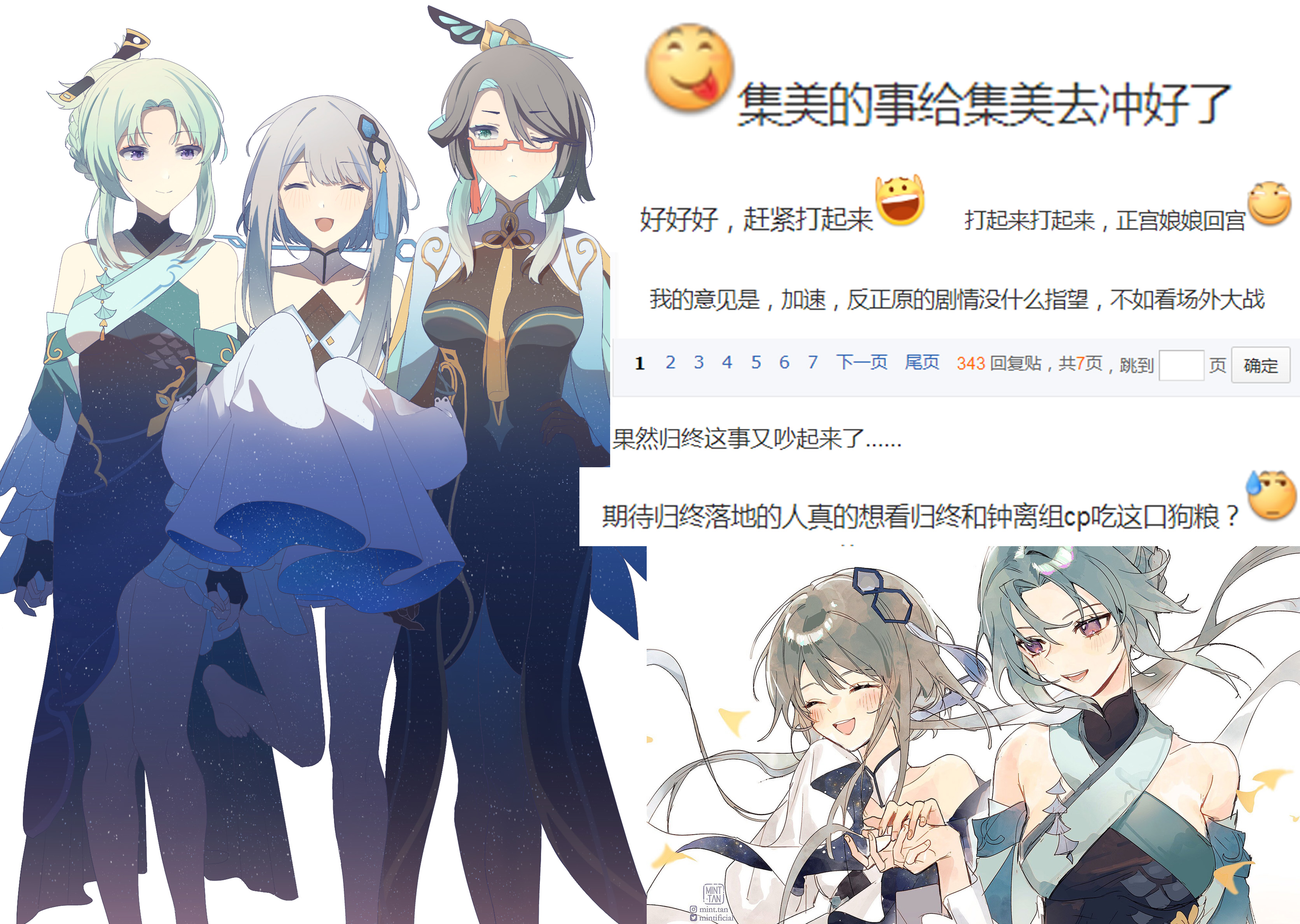 After all, Lihui's real machine modeling is the first explosion ...