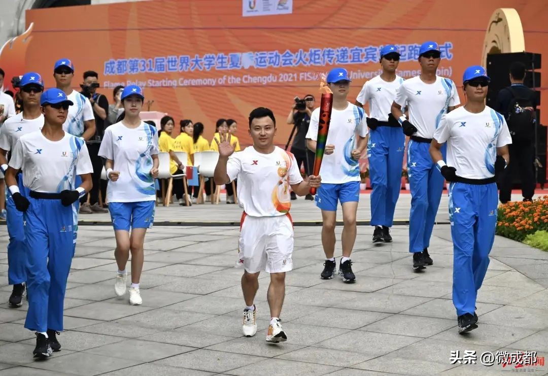 Yibin, the water and fire phase "Rong"! - iNEWS