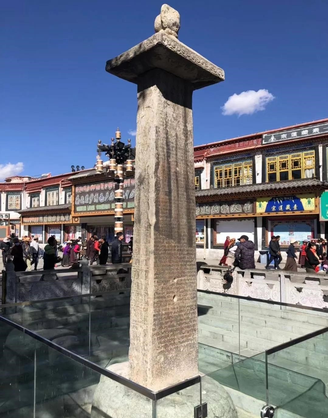 The young princess, who was married at the age of twelve, finally ...