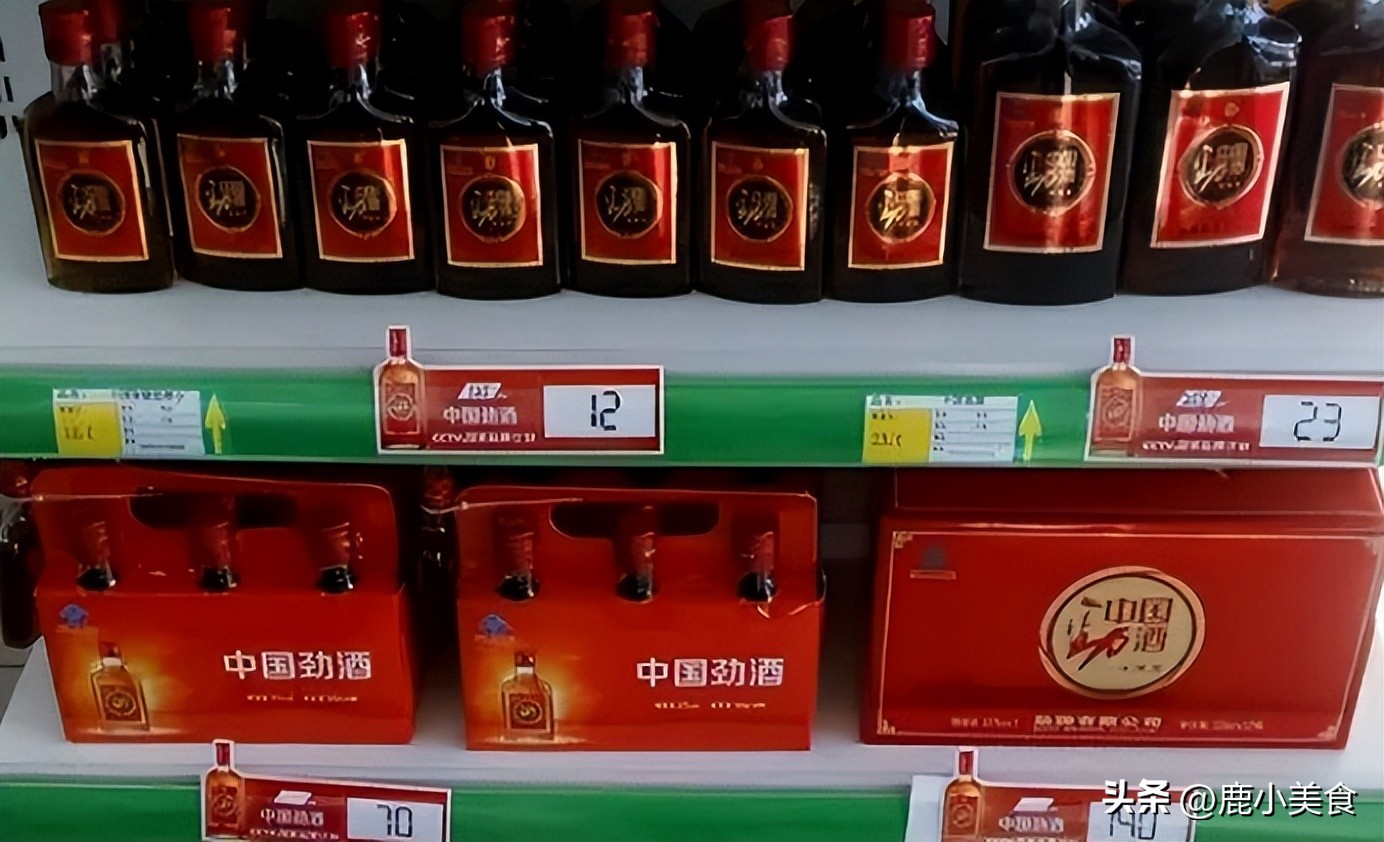 The strong wine that was so popular in the past was known as the ...