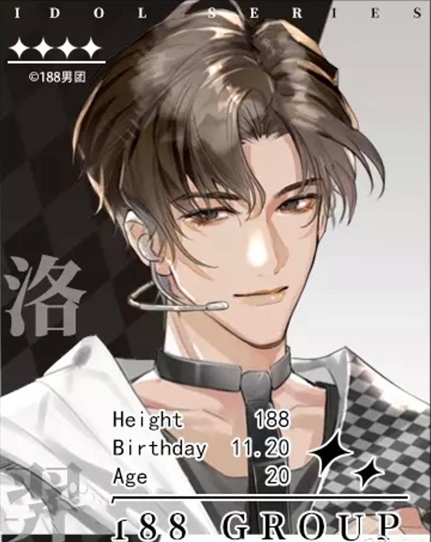 No matter how good the 188 men's team is, there will always be crises ...