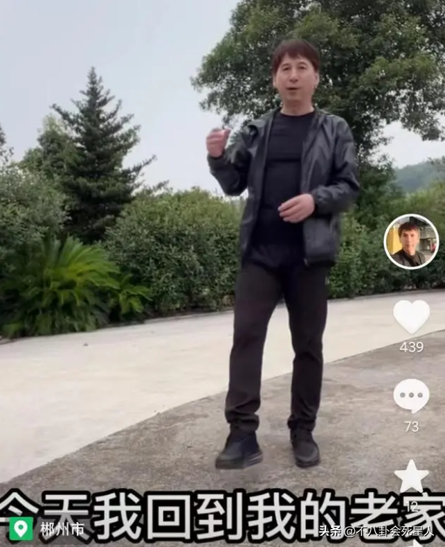 60-year-old well-known Hong Kong star lives in Hunan, eats rural feasts ...