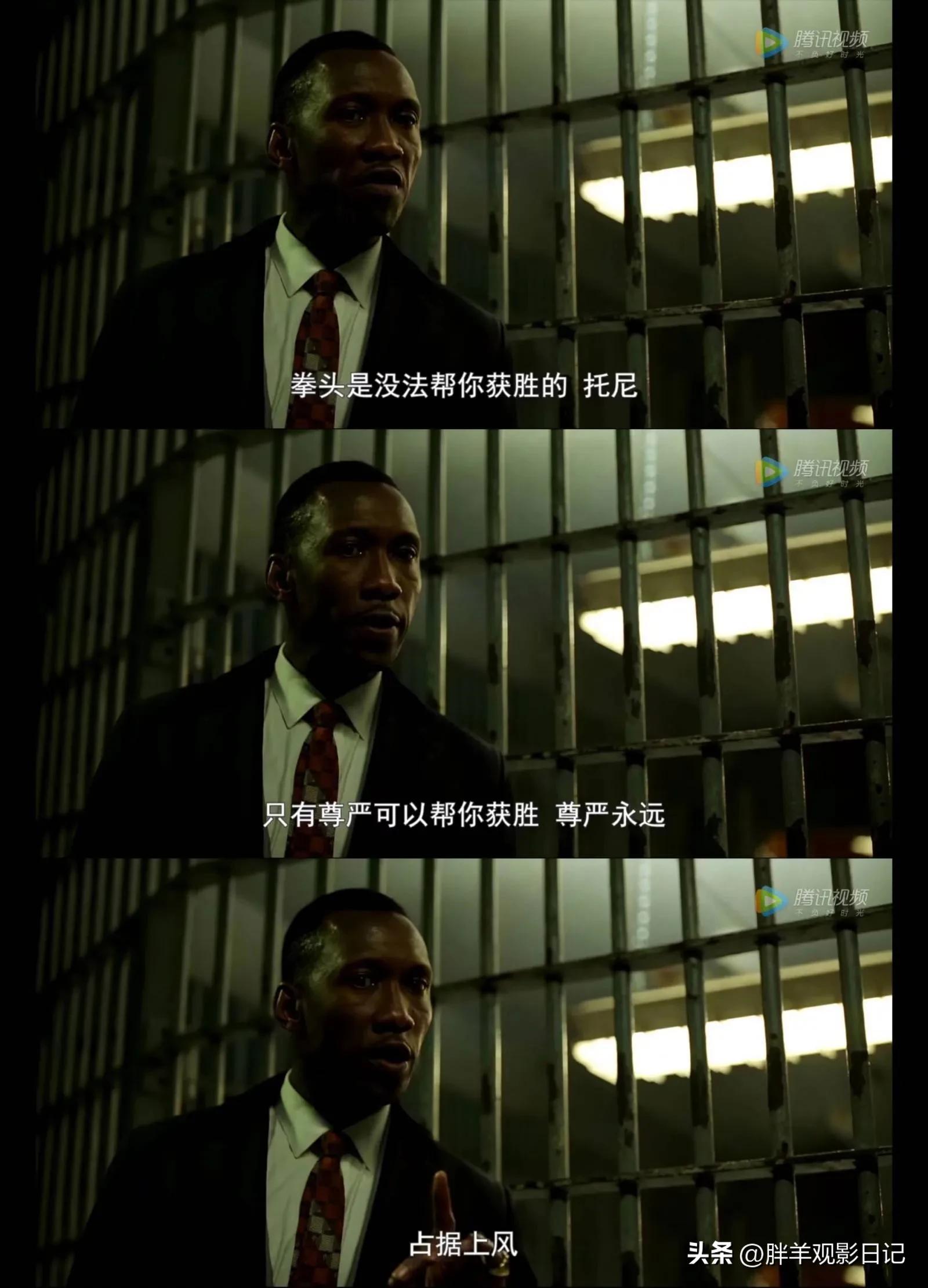 A film that expresses the opposition to racial discrimination very well ...