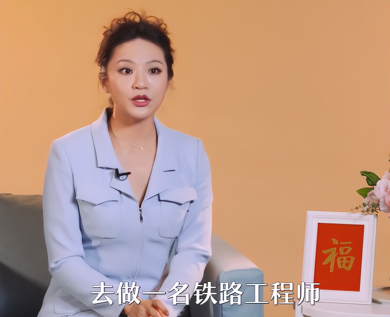 CCTV host Meng Shengnan: 42 years old and still unmarried and childless ...