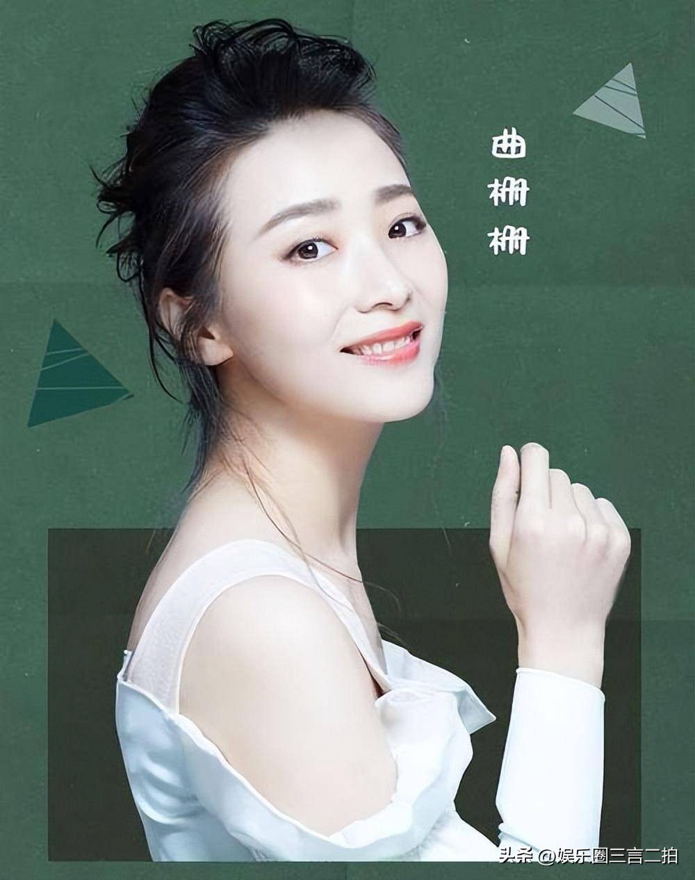 Huang Haibo's wife, Qu Zhazha, married a down-and-out husband and ...