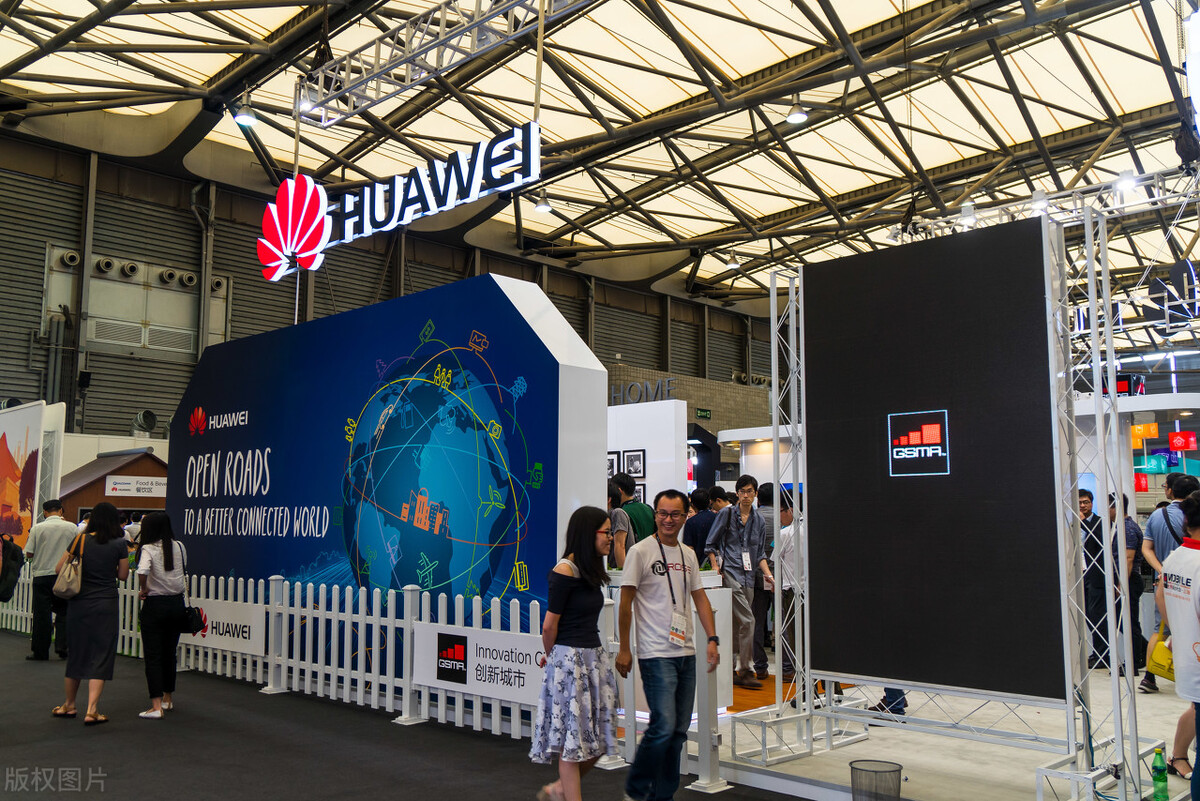 Huawei, the corporate culture has landed like this - iNEWS
