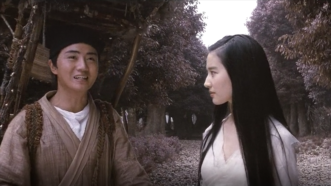 Why does Gu Tianle, Liu Yifei and Xu Jinjiang's "A Chinese Ghost Story ...