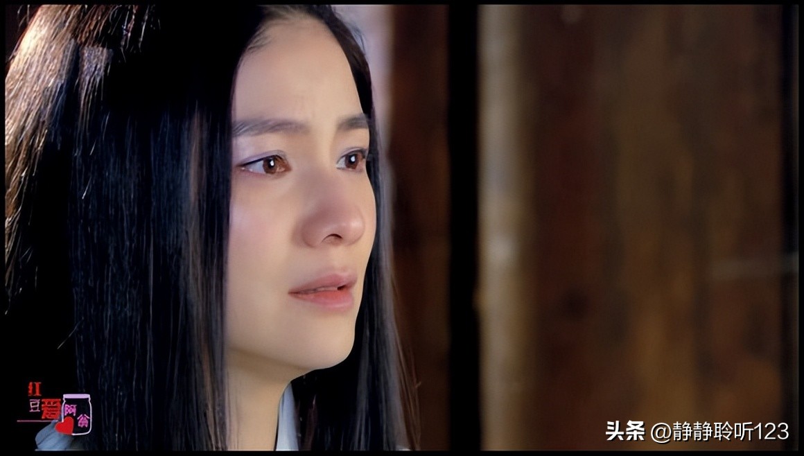 Is the role of the female ghost in the film and television drama ...