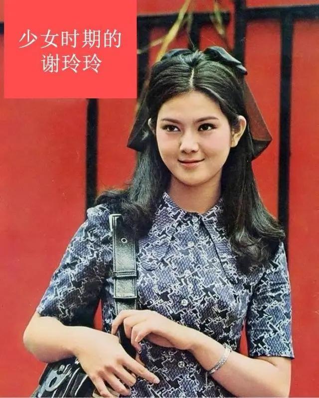 She became famous with "Wanjun", married a wealthy family and had 5 ...