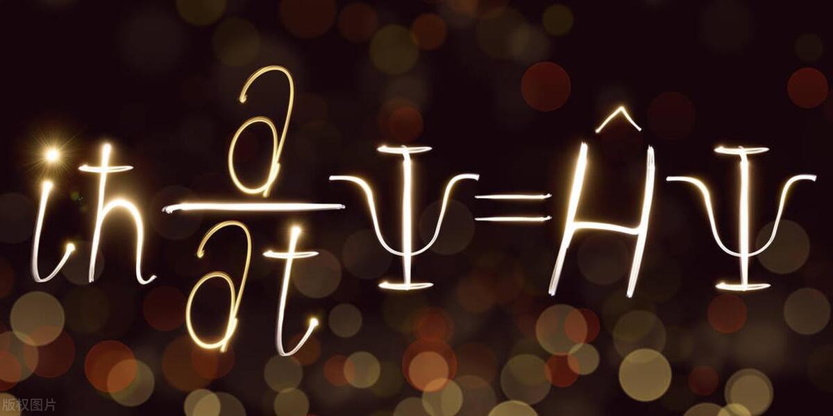 A brief history of physics - iNEWS