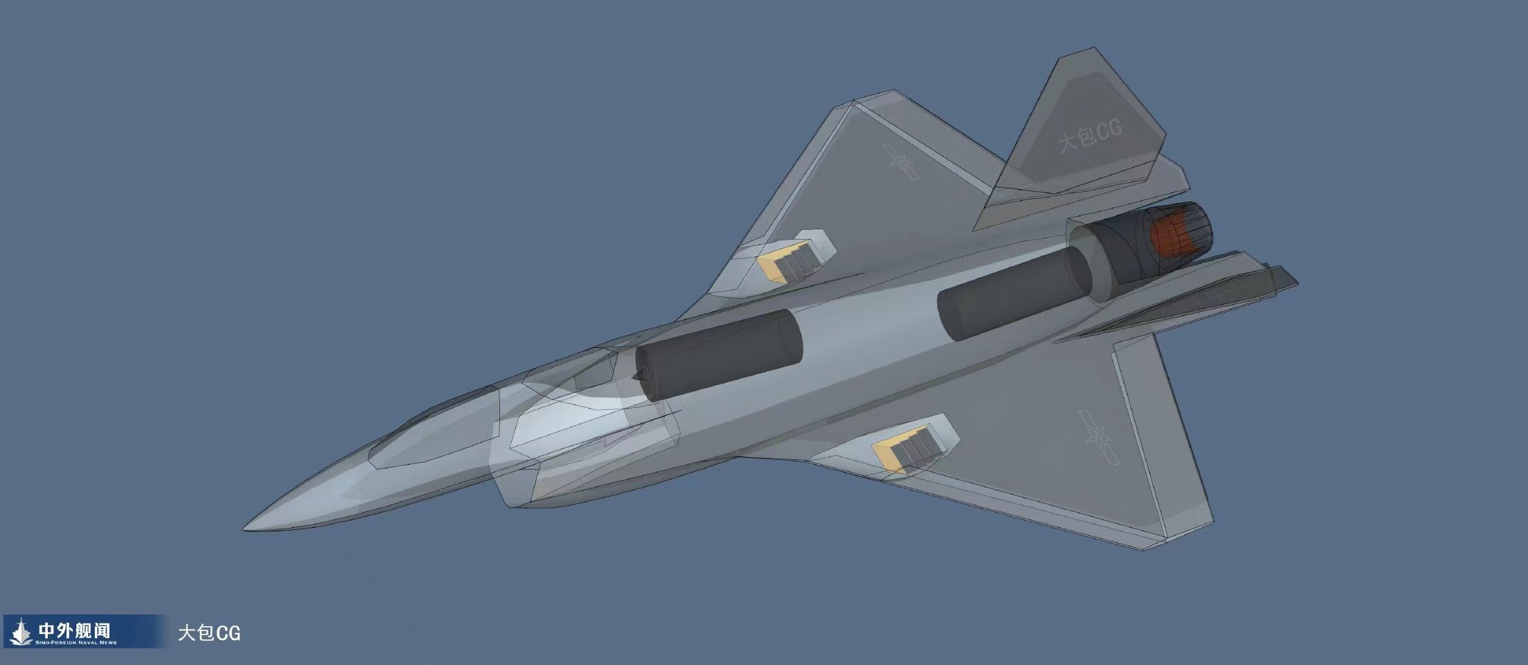 Chengfei vertical take-off and landing fighter patent exposure, sea ...