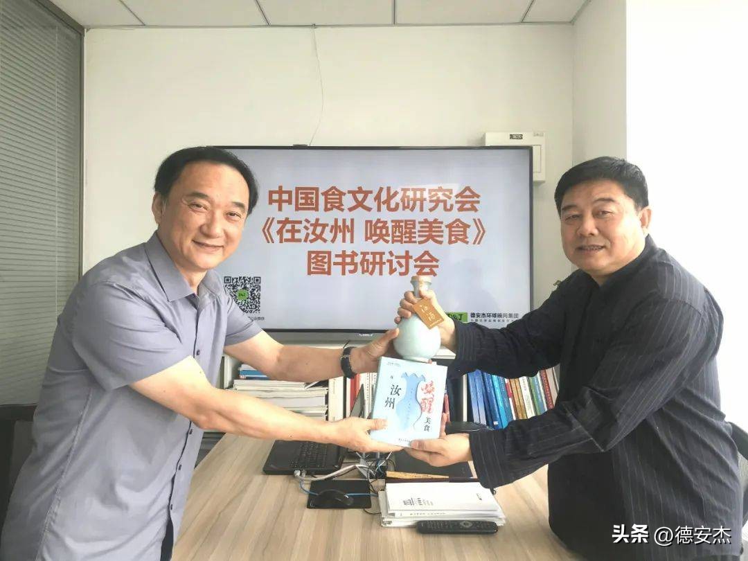 Hong Rong: Make food an expression of urban life philosophy - iNEWS