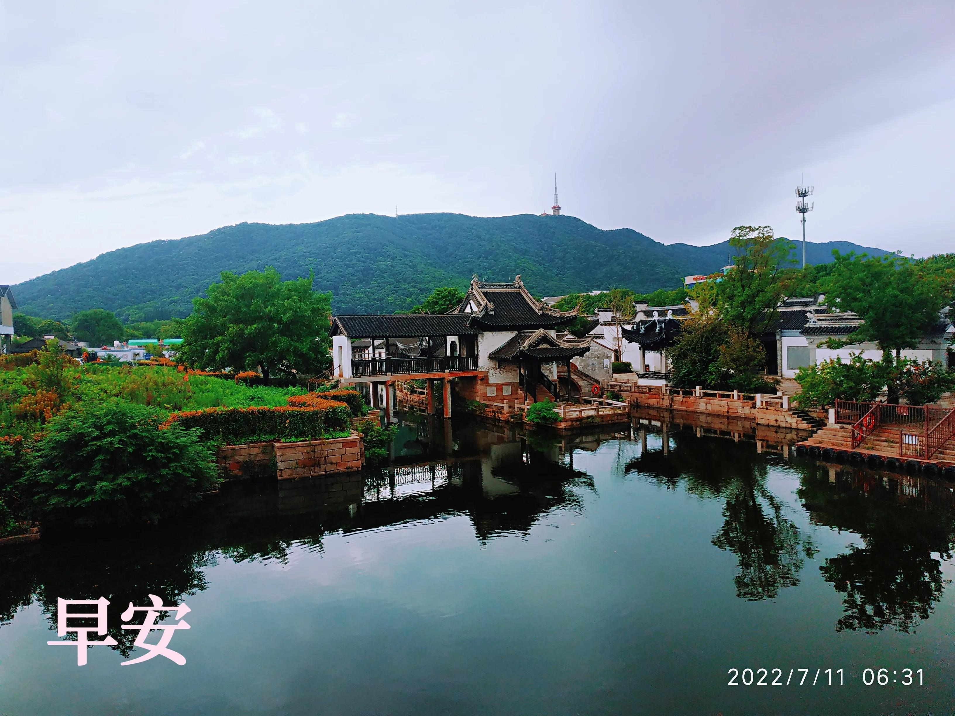 "Zizhu·My Little Poem" - iNEWS