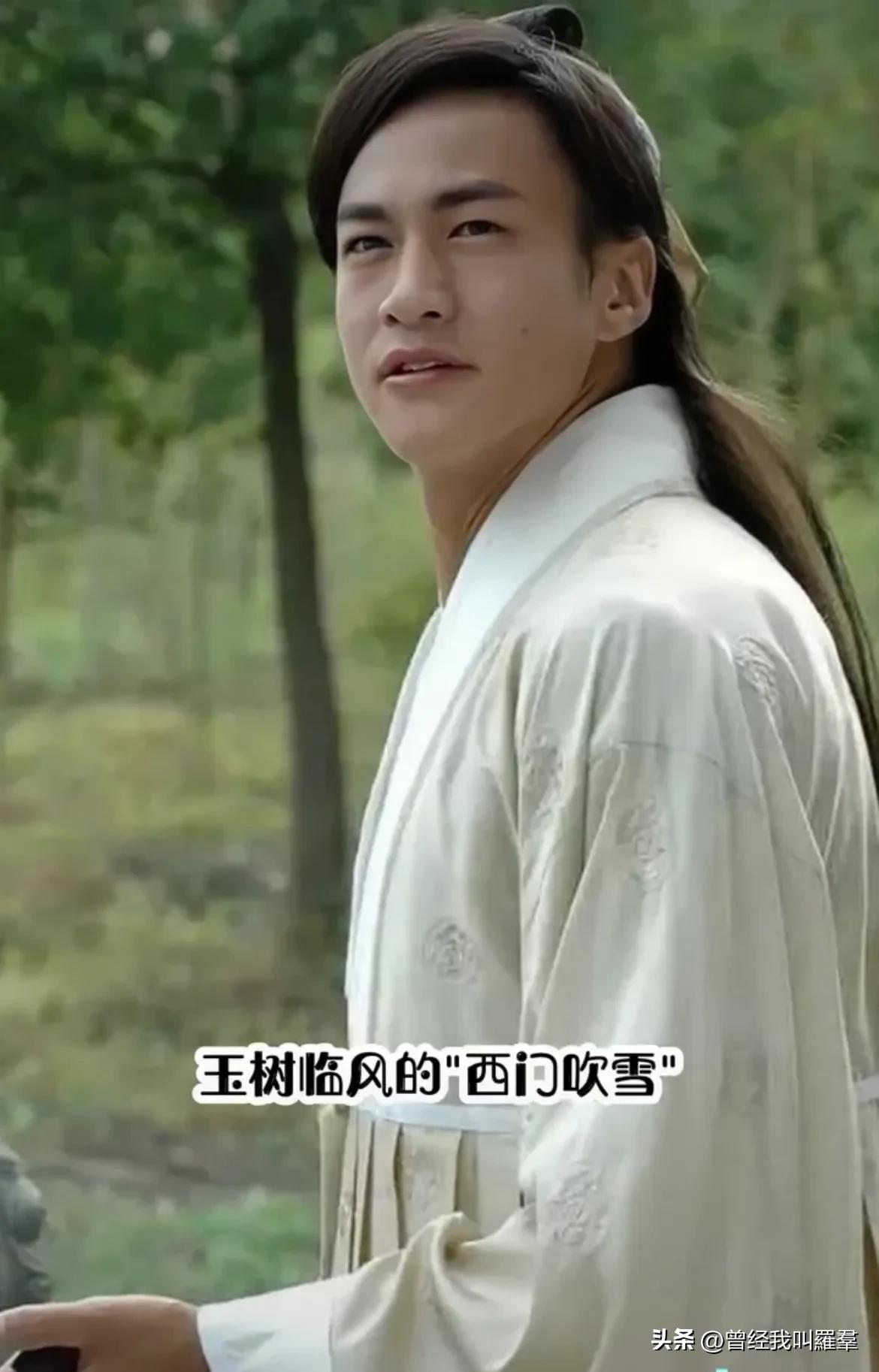 The Legendary Life of He Rundong, the Ancient Costume God - iNEWS