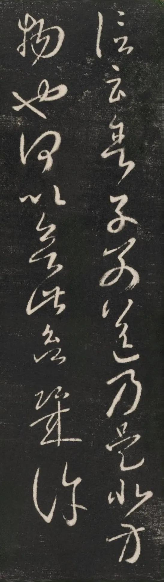 Meaning and understanding, pen and meditation——Appreciation of five ...