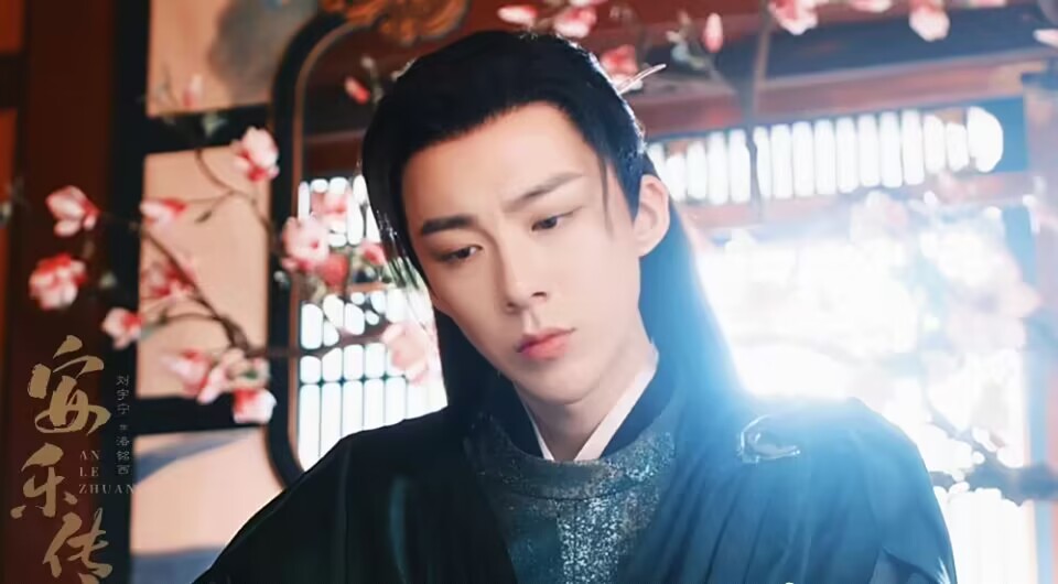 "Hao Yan and his wife" ushered in the second show, Liu Ruilin joined in ...