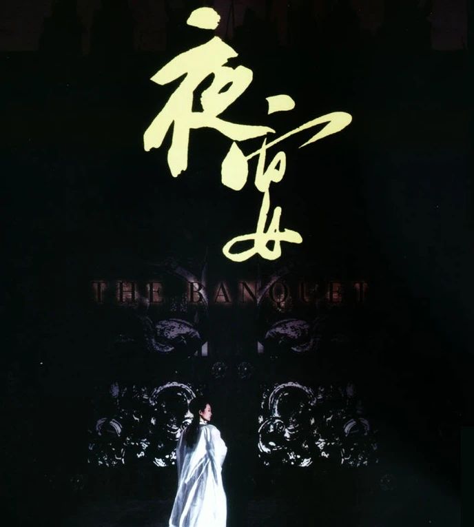 Tang Yuying and Ge You's sibling relationship - iNEWS