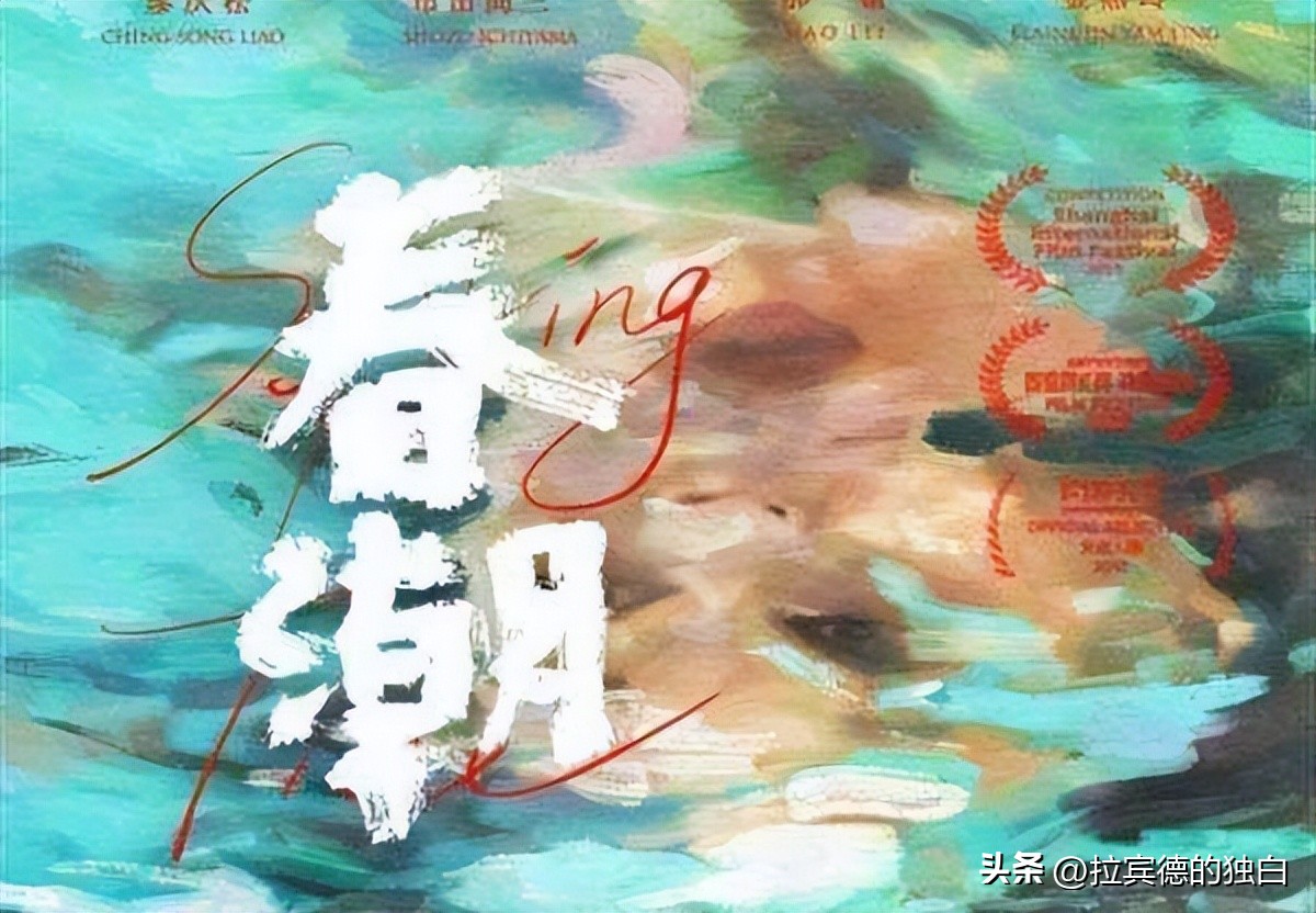 In "Madness and Civilization", the comprehensive expression provides a ...