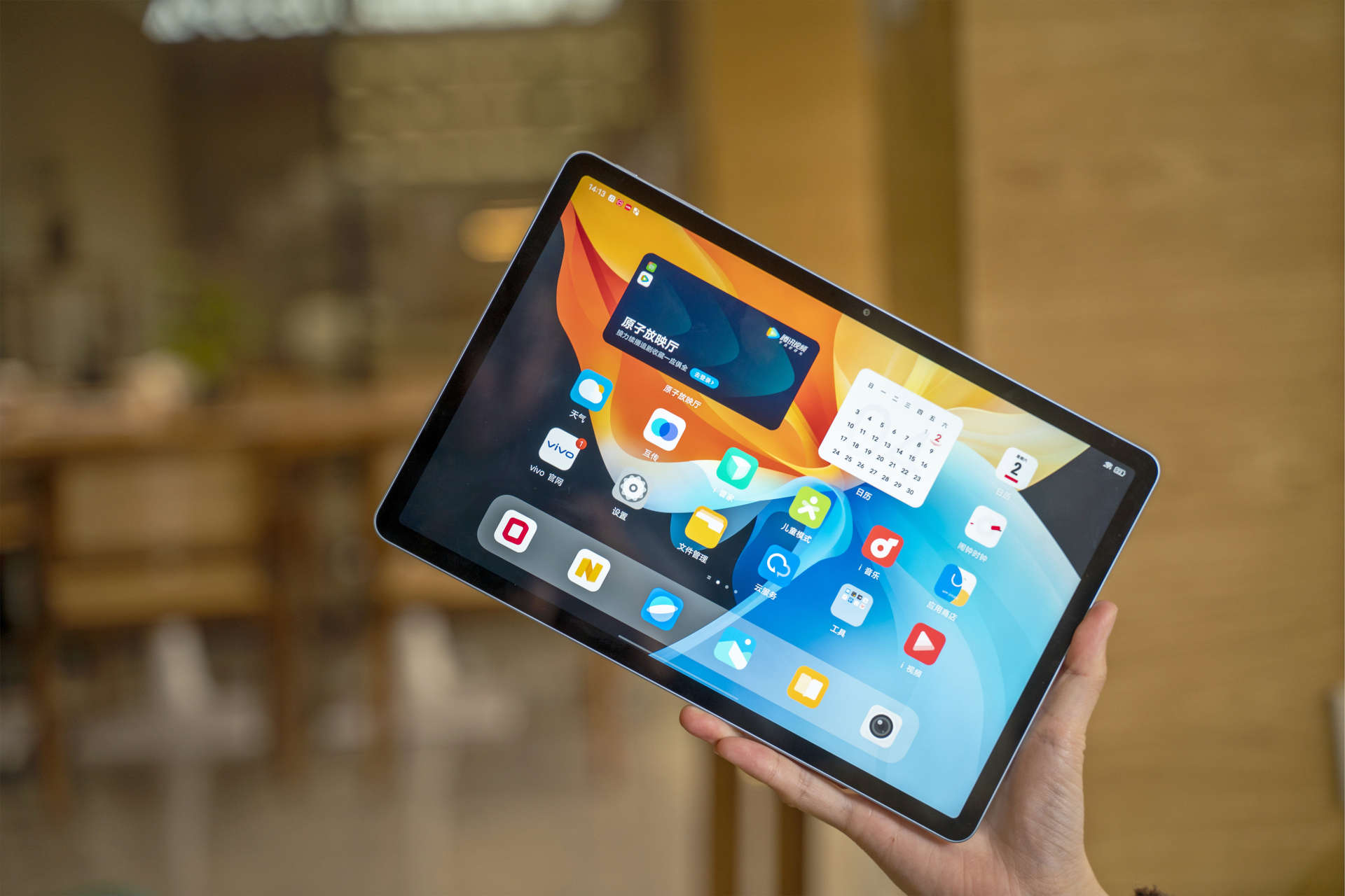 vivo Pad review: Your first tablet doesn't have to be an iPad - iNEWS