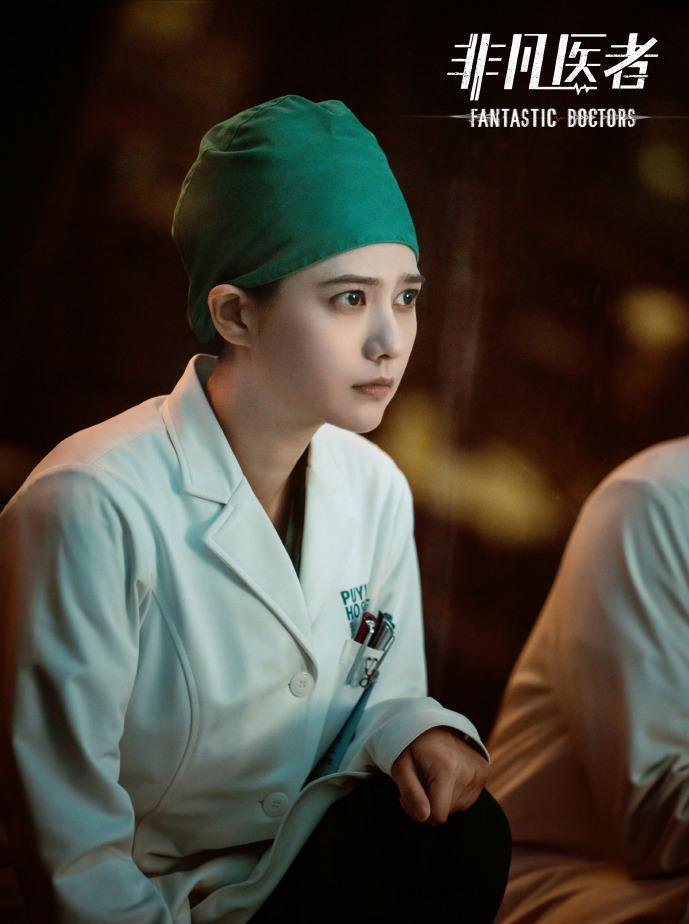 "Extraordinary Doctor" Jiang Peiyao: The beautiful beauty with a tall ...