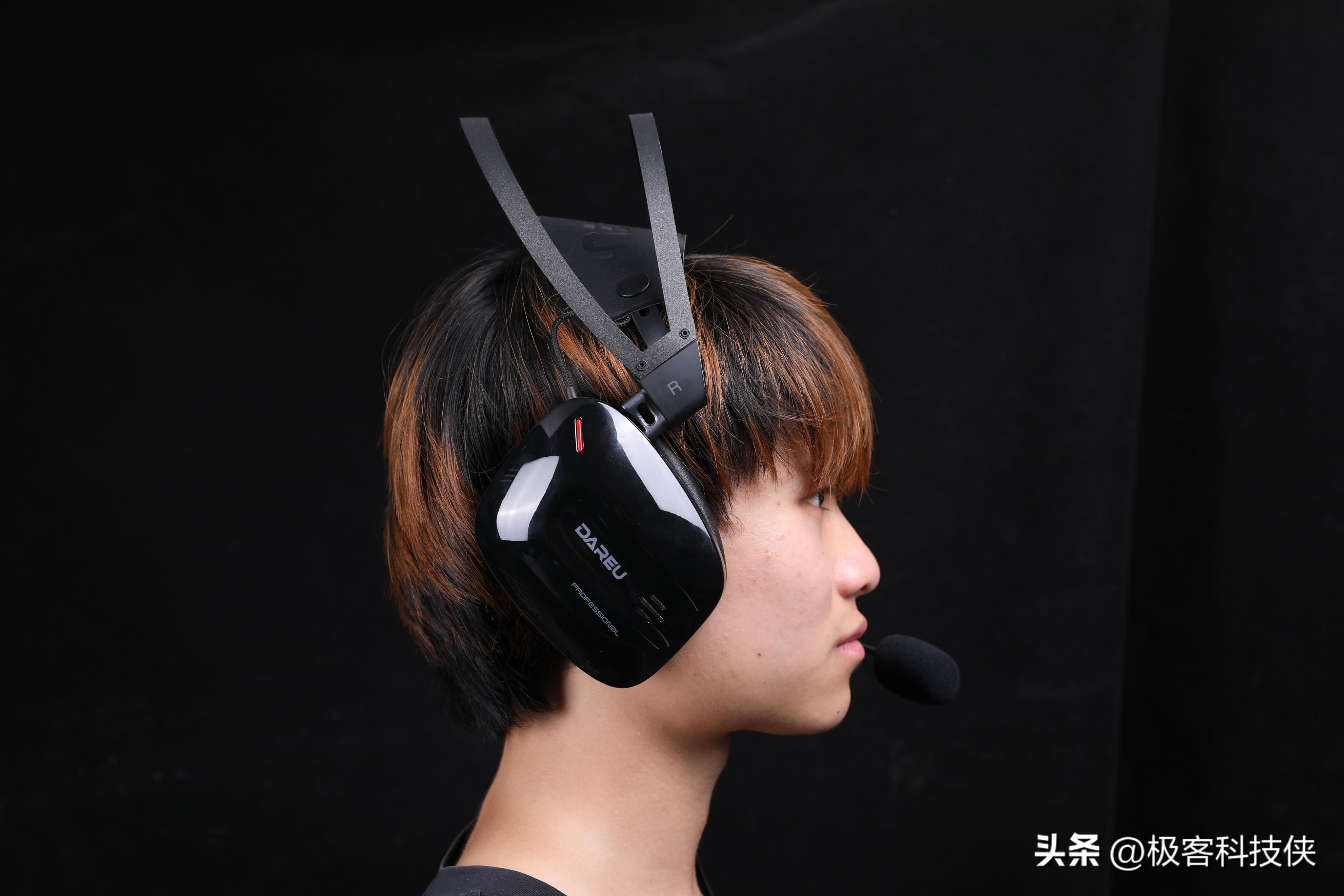A good gaming companion, Daryou A730 Ark Headset Gaming Headset - iNEWS