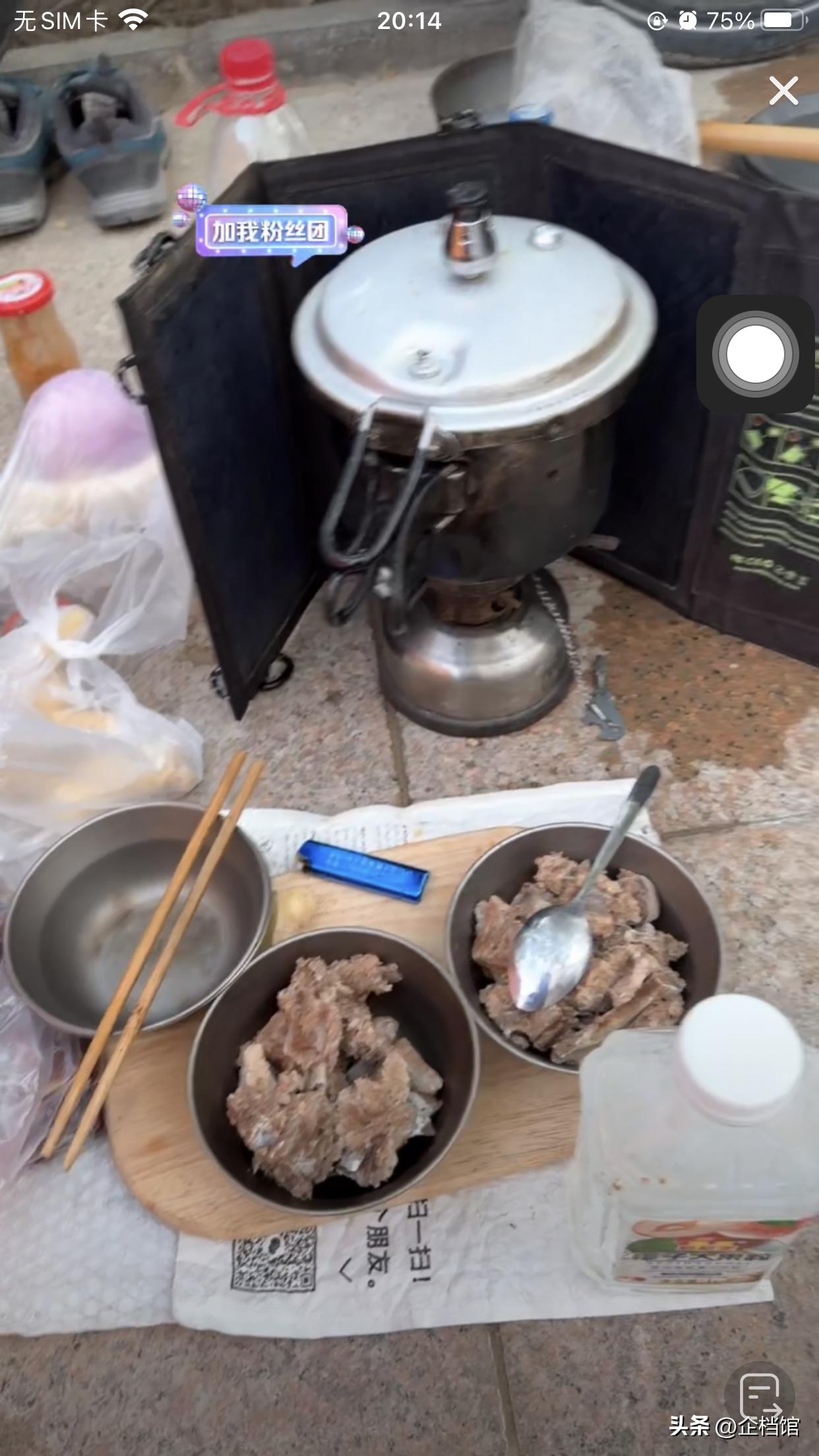 Xu Yun, the top rider, was blasted to have a team to assist in the ...