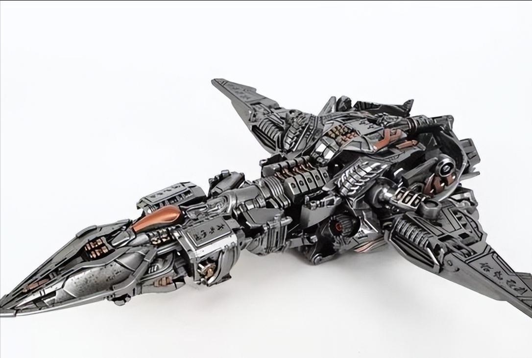 Become King Kong Megatron's five transformed forms - iNEWS