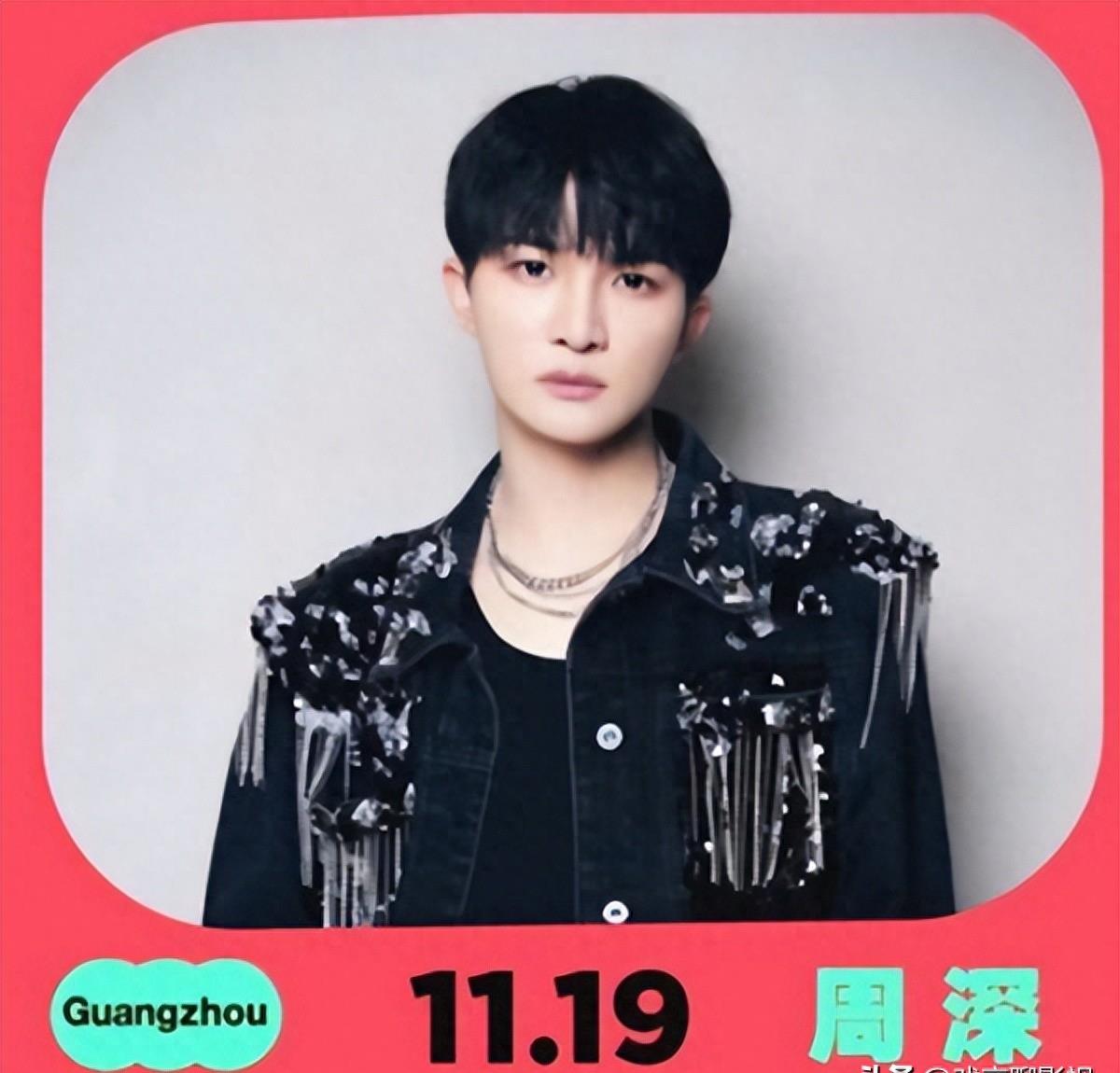 Zhou Shen: Revealed his musical talent, swept the Youth Daily, and ...