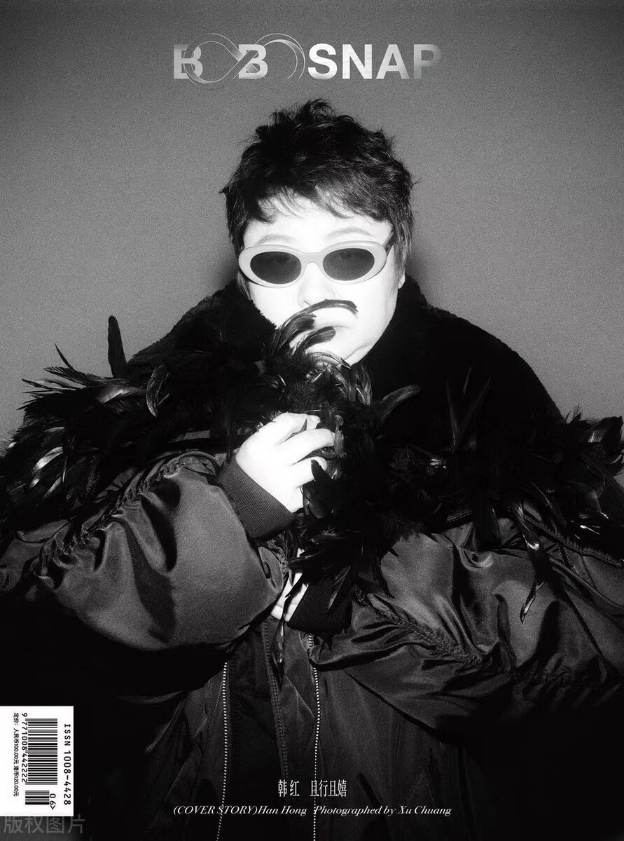 Which of the top ten Chinese singers is your favorite? - iMedia