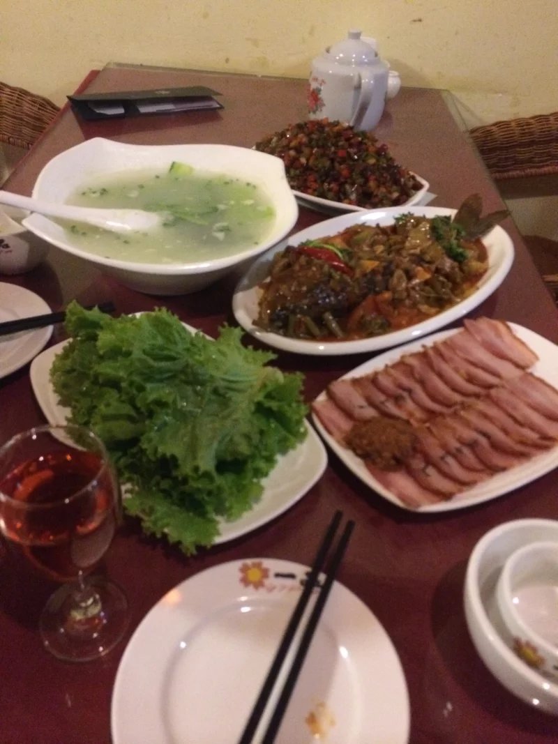 Lijiang Travel Summary - iNEWS