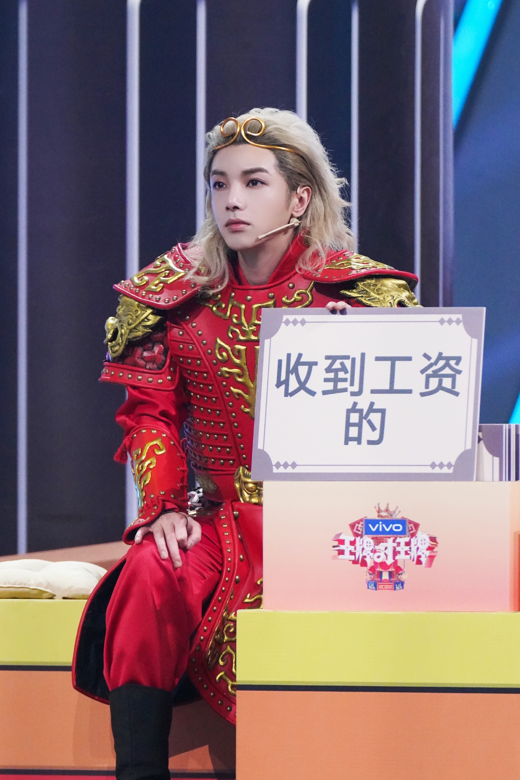 Hua Chenyu cos Monkey King restored; dubbed Nezha, praised by ...