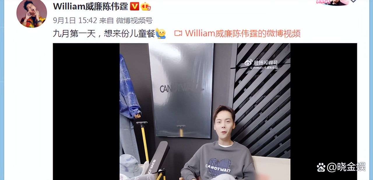 Chen Weiting: I have been deeply touched after my debut for many years ...