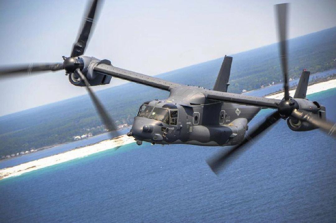 How powerful is the V22 Osprey helicopter? The world's only tiltrotor ...