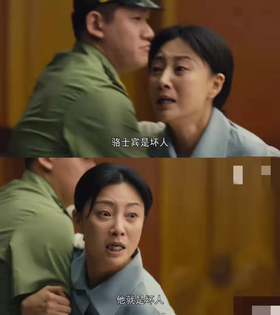 "The World" is finally getting better - iNEWS