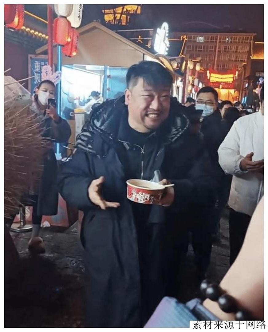 The 42-year-old Xigu went out for dinner late at night, and the fair ...