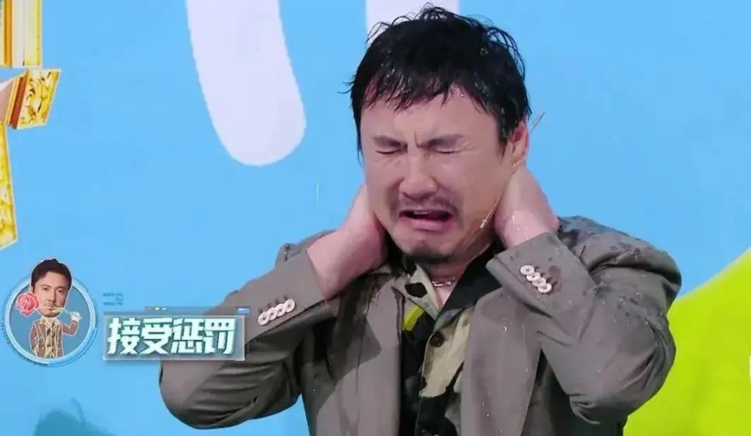 Laughing like crazy! Shen Teng will make you laugh and have fun! - iMedia