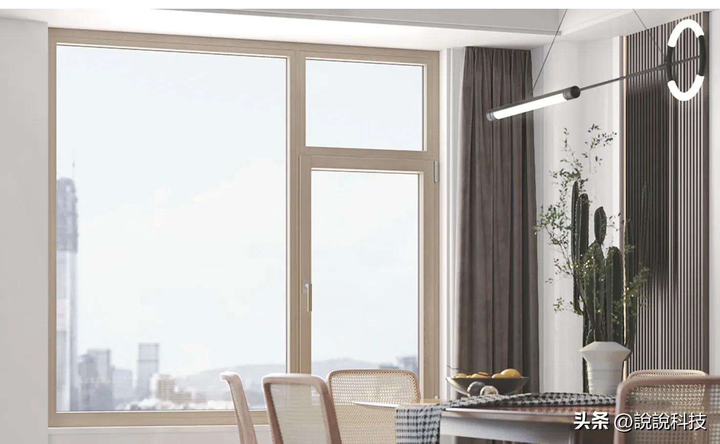 Don't choose blindly when decorating doors and windows, Moser doors and ...