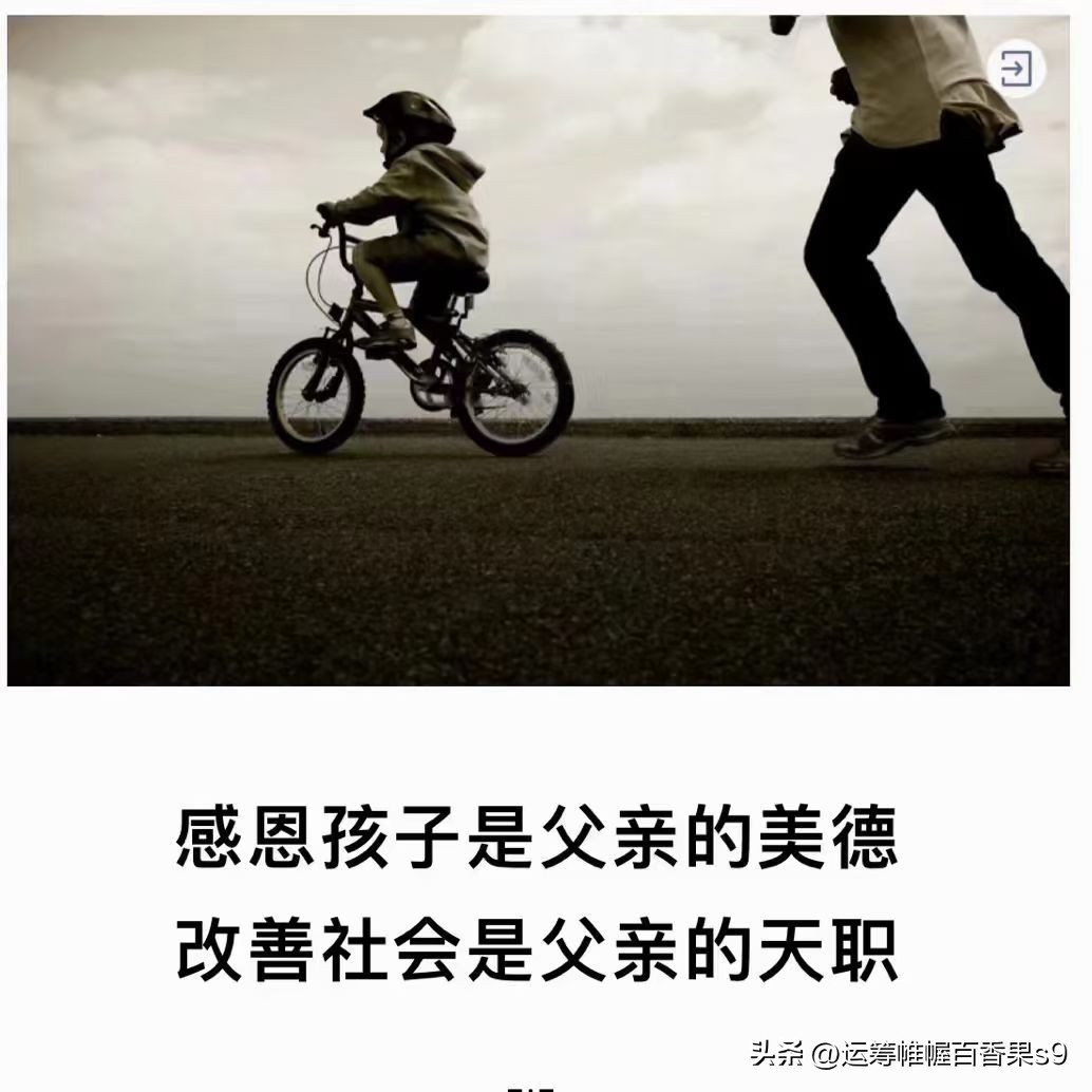 what is a gene - iNEWS