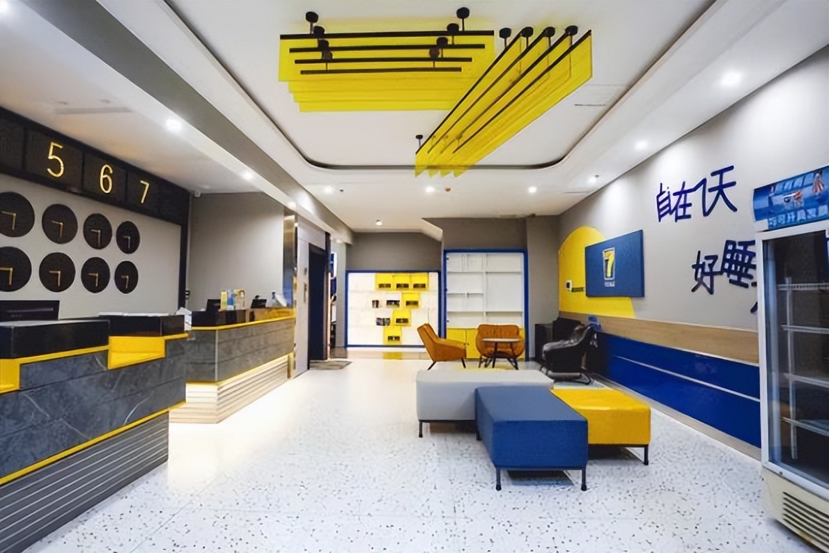 Seven Days Hotel's 17th Anniversary: The original intention of the ...