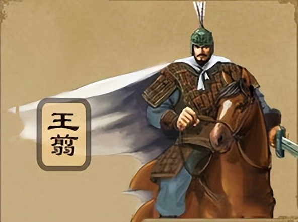 Wang Jian - one of the four famous generals of the Qin State during the ...