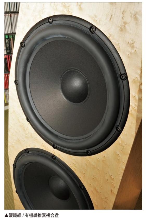 No need to rely on high sound pressure to operate the magnificent ...