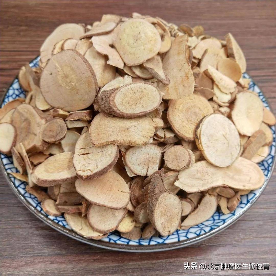 TCM treatment of peptic ulcer (blood stasis obstructing the stomach ...